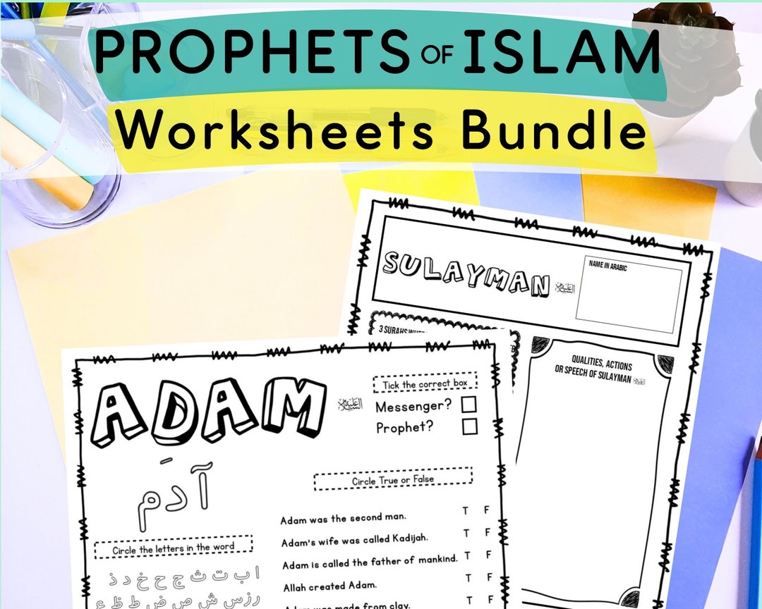 Islamic Prophets Worksheet Bundle - Etsy
