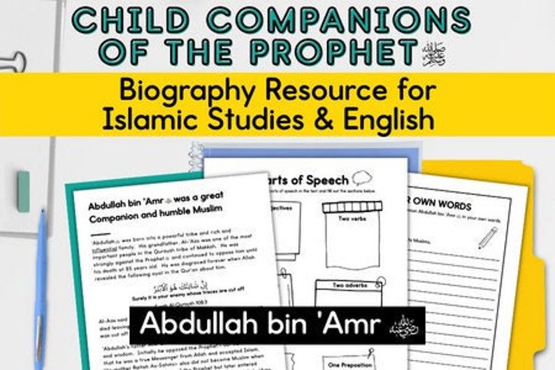 Abdullah Bin 'amr Biography Reading Passage for Islamic - Etsy