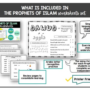 Islamic Prophets Worksheet Bundle - Etsy