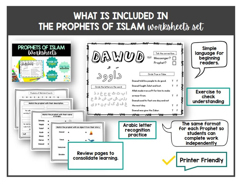 Islamic Prophets Worksheet Bundle - Etsy
