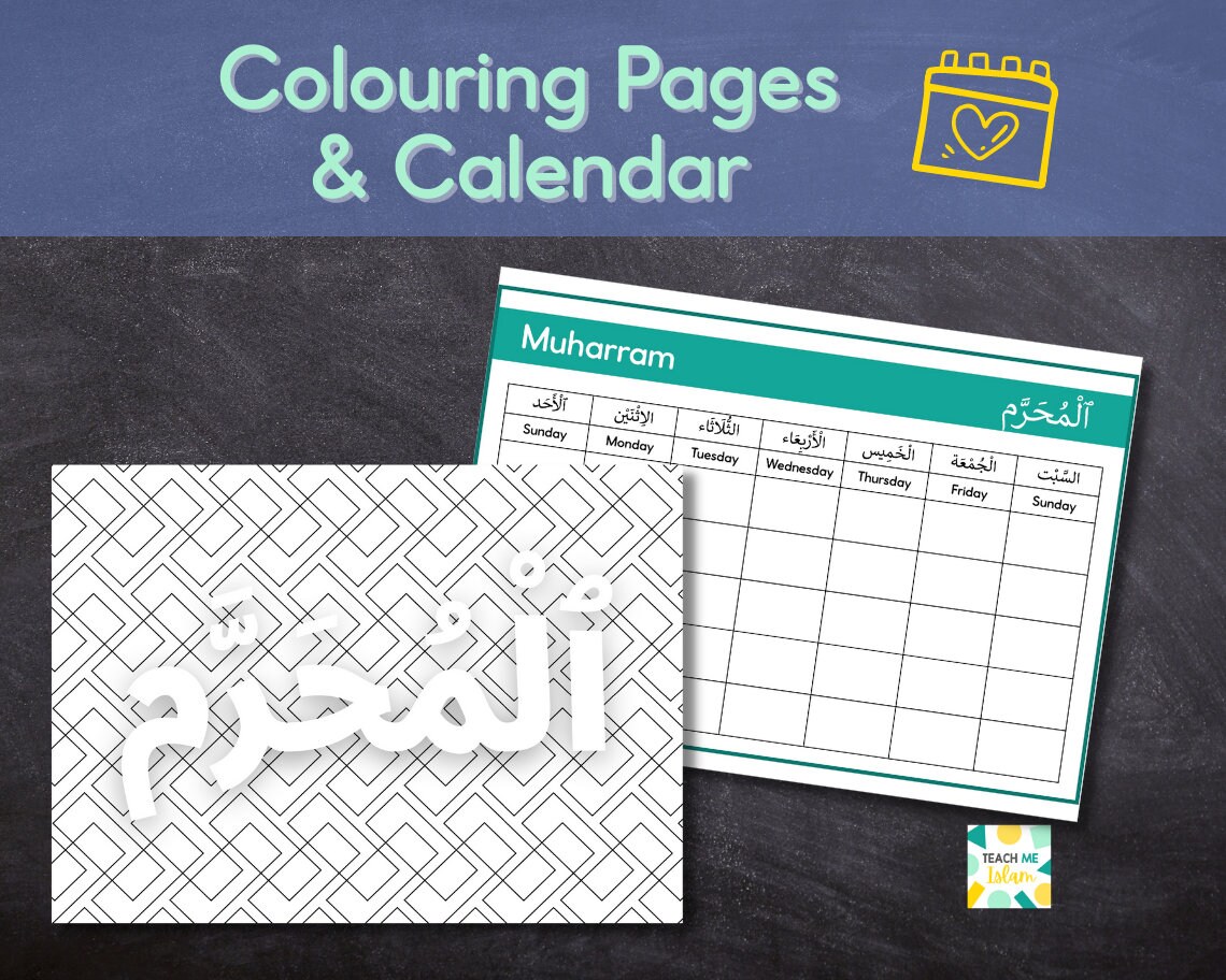 The Islamic Hijri Calendar Resource Pack | Etsy
