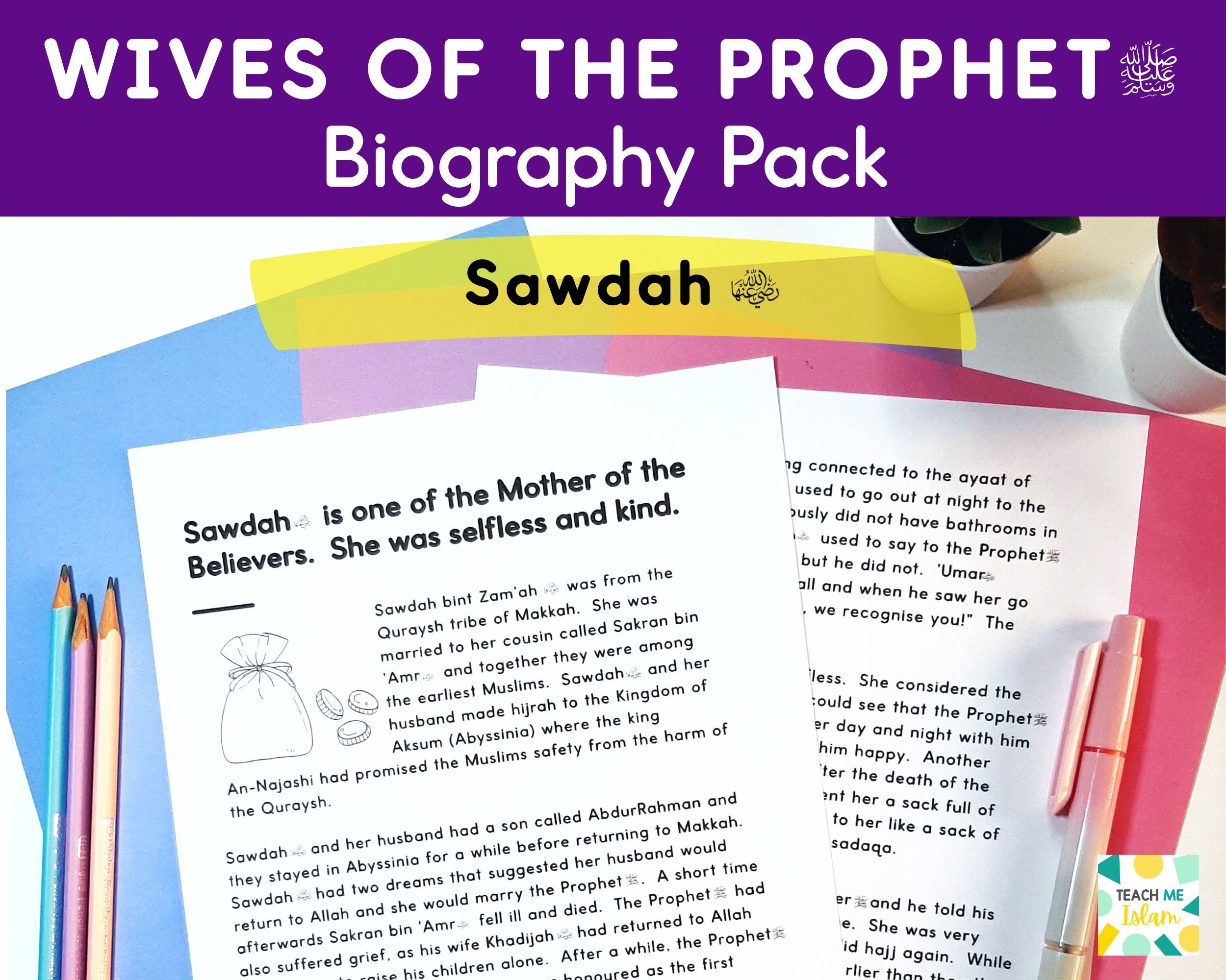 Sawdah (may Allah Be Pleased With Her) - Mothers of the Believers ...