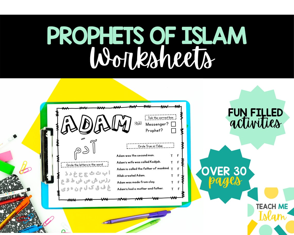 Islamic Prophets Worksheet Bundle - Etsy