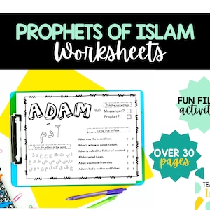 Islamic Prophets Worksheet Bundle - Etsy