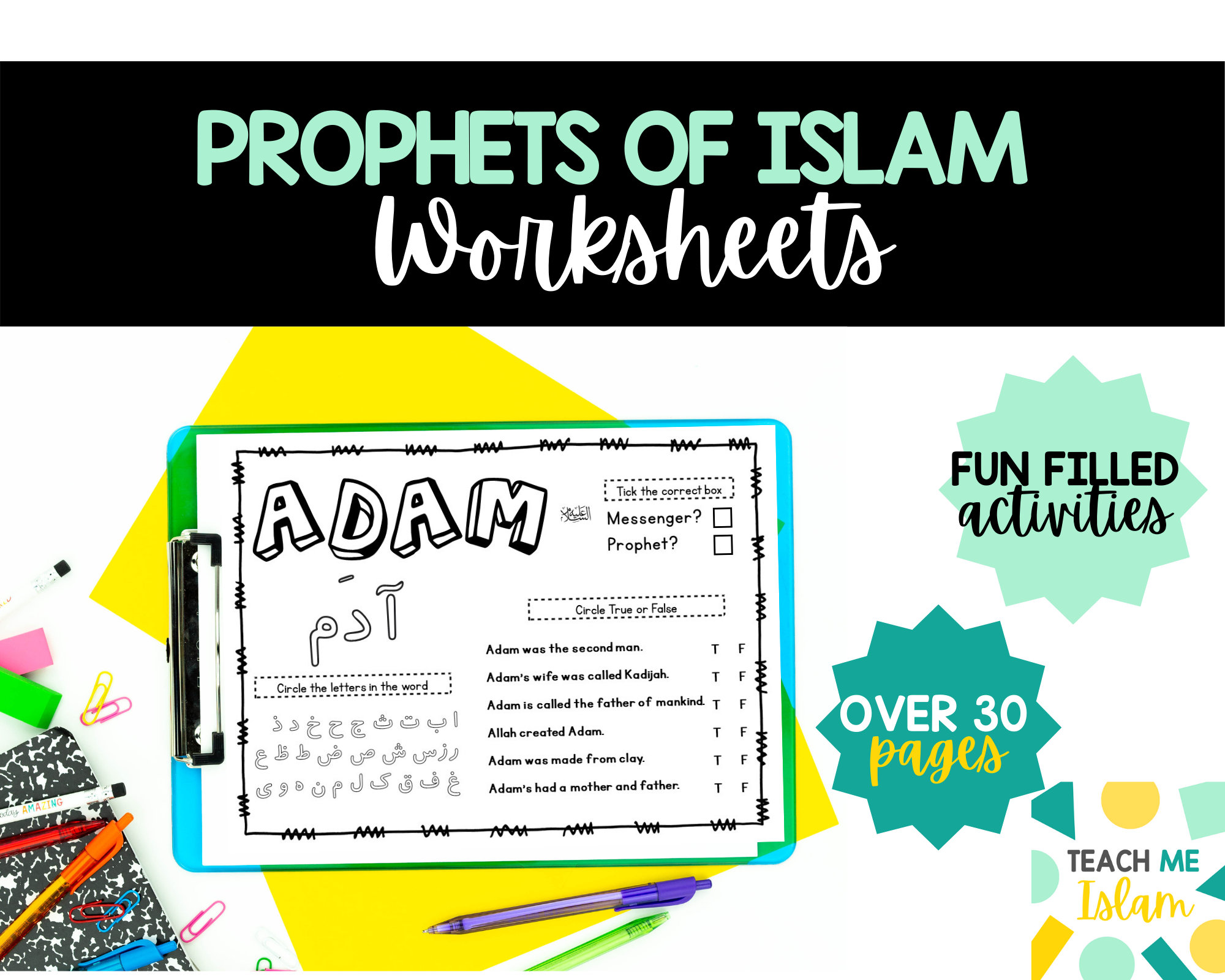 Islamic Prophets Worksheet Bundle - Etsy UK