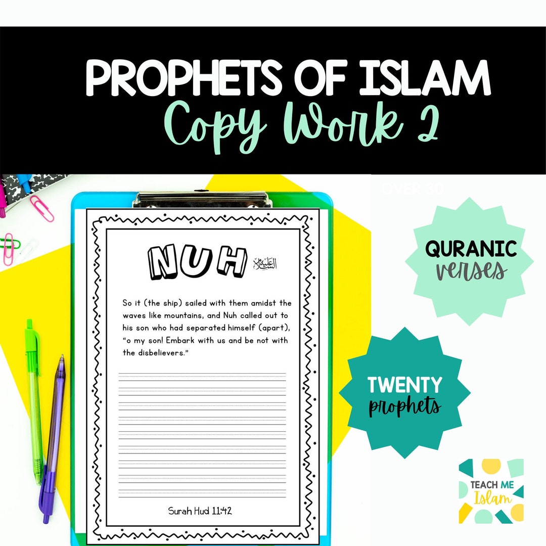 Islamic Prophets Worksheets - Etsy