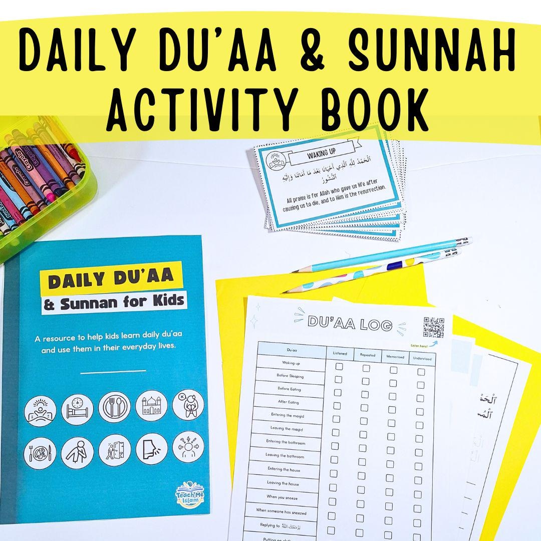 Daily Du’aa and Sunnah Workbook for Kids | Islamic Copywork in Arabic ...