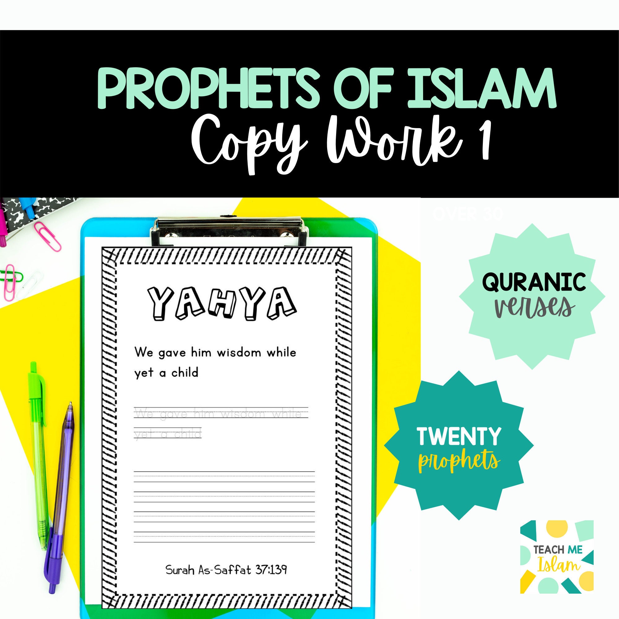 Islamic Prophets Worksheets - Etsy UK