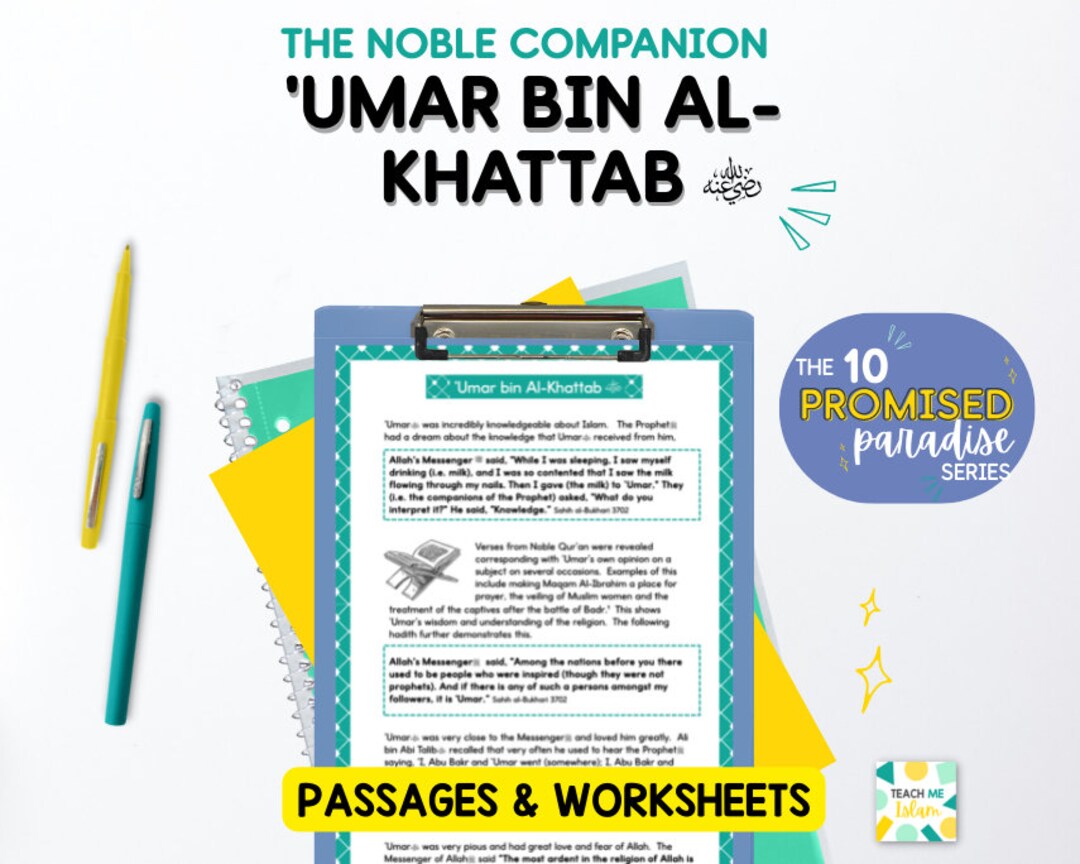 Biography of the 10 Promised Paradise: 'umar Bin Al-khattab (may Allah ...