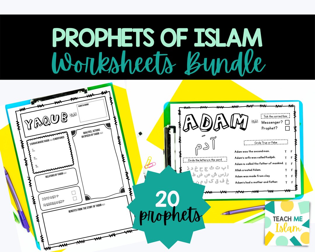 Islamic Prophets Worksheet Bundle - Etsy