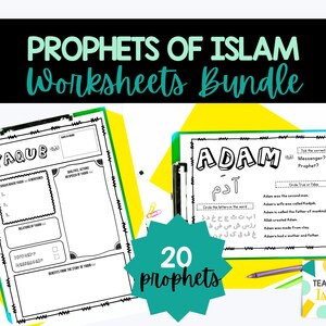 Islamic Prophets Worksheet Bundle - Etsy
