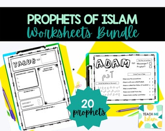 Islamic Prophets Worksheet Bundle - Etsy