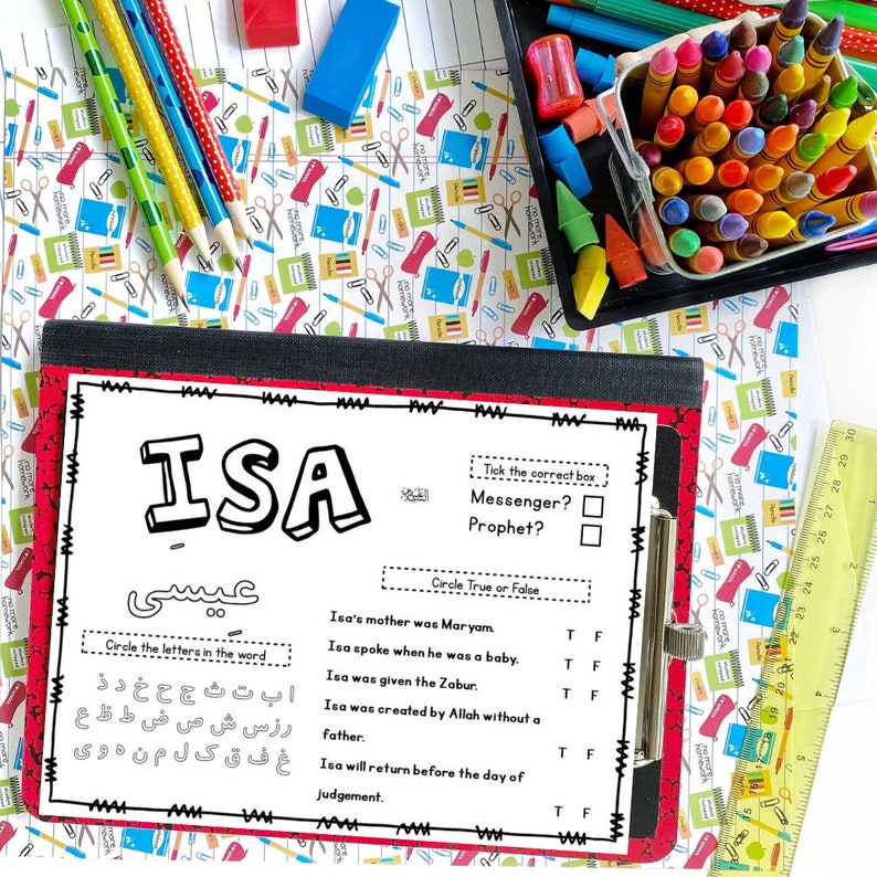 Islamic Prophets Worksheet Bundle - Etsy