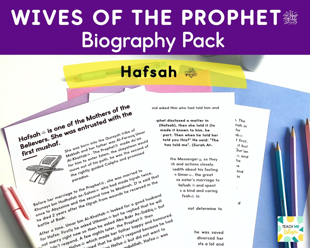 Hafsah (may Allah Be Pleased With Her) - Mothers of the Believers ...