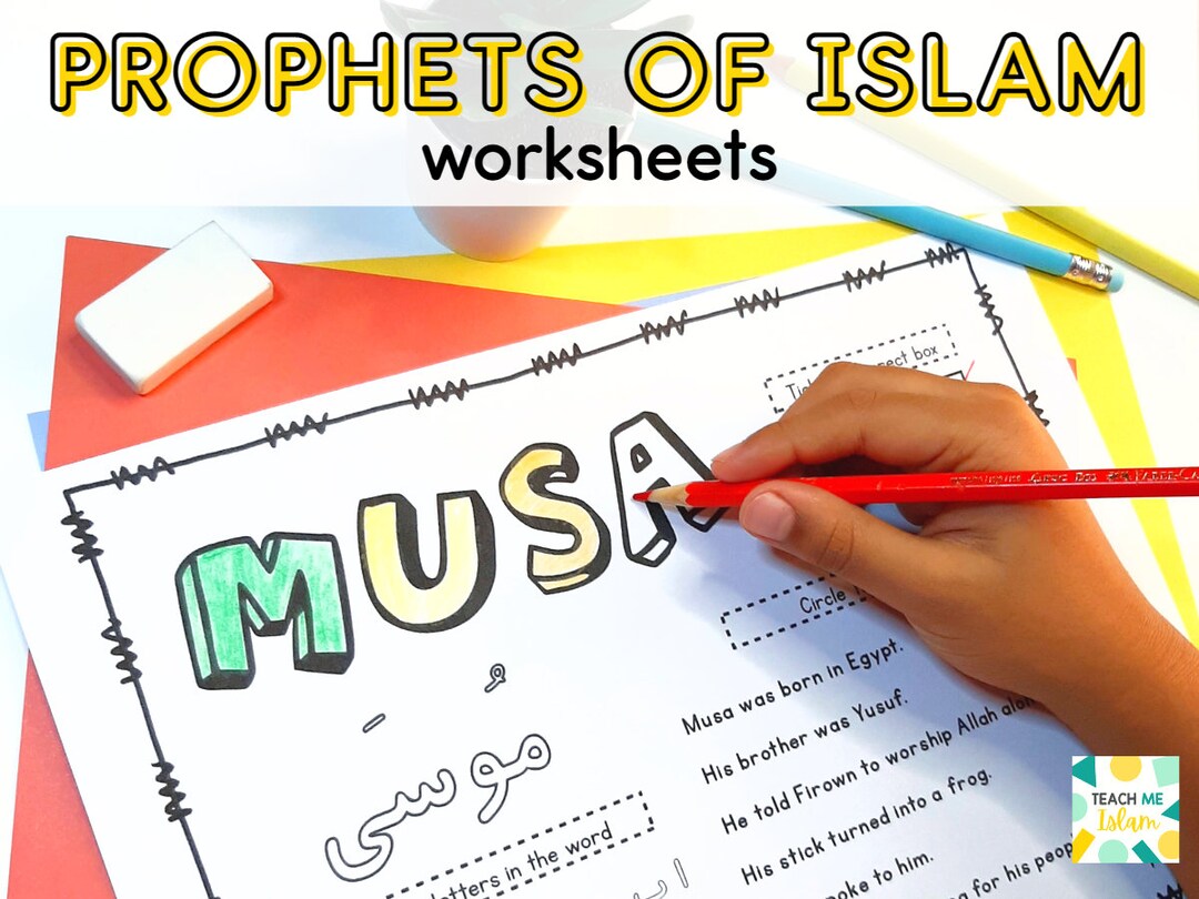 Islamic Prophets Worksheets - Etsy