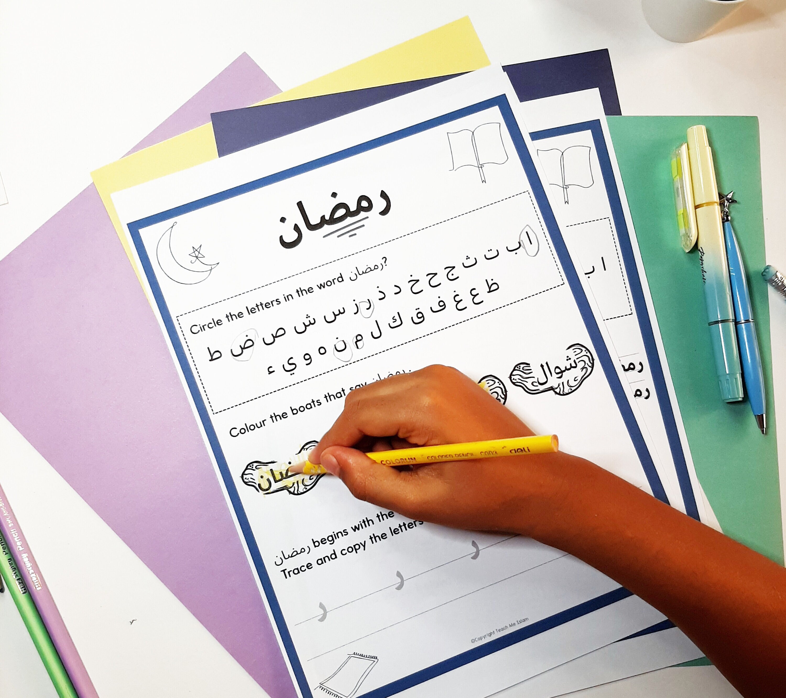 Ramadan Activities Unit for Muslim Kids Islamic Worksheets and ...