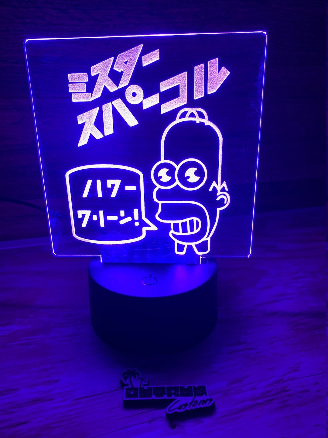 Homer "mr. Sparkle" Custom Engraved LED Light - Desk Light/night Light ...