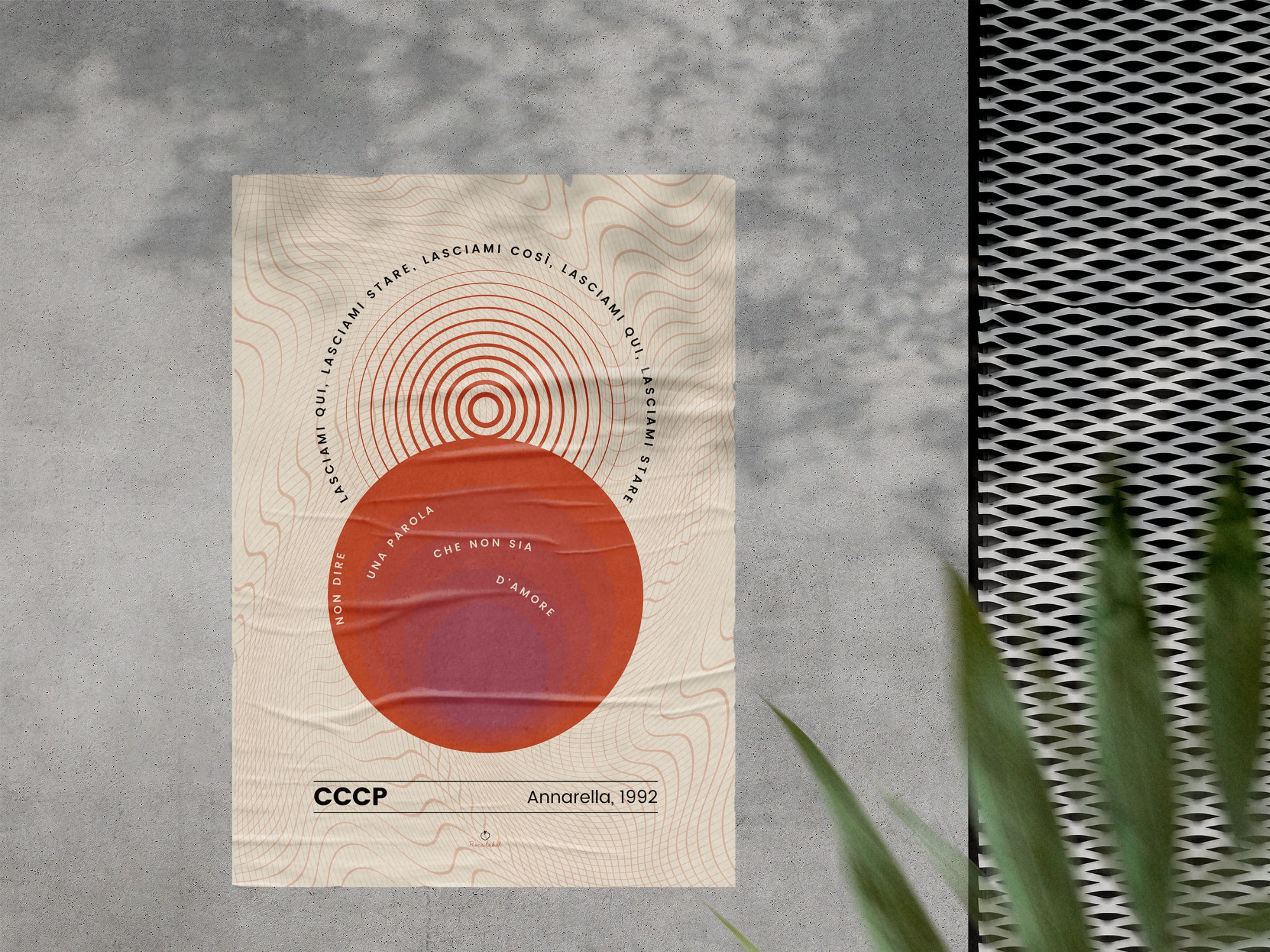 ANNARELLA CCCP Poster - Digital PDF File - Etsy