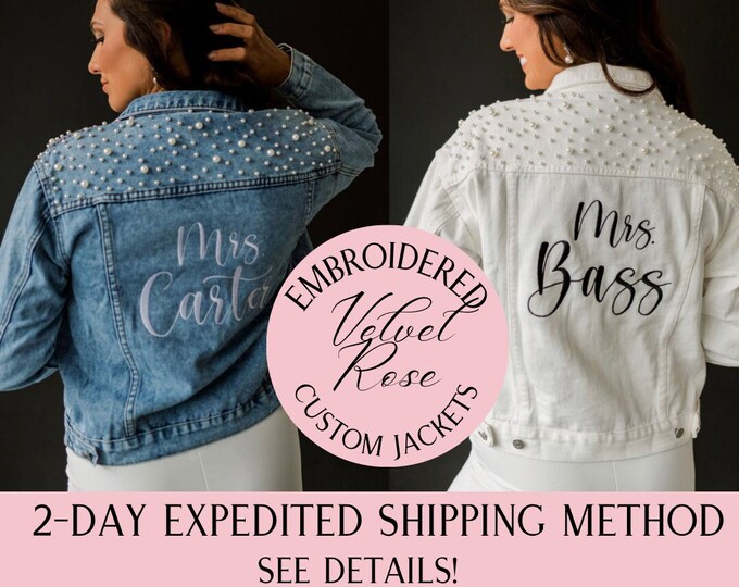 Denim Bride Jacket - Etsy