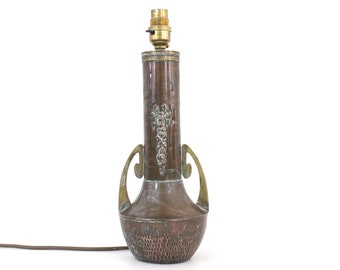 Beldray Brass Vase - Etsy