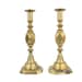 Rare Pair of Antique Diamond Princess Candlesticks in Solid Brass Made ...