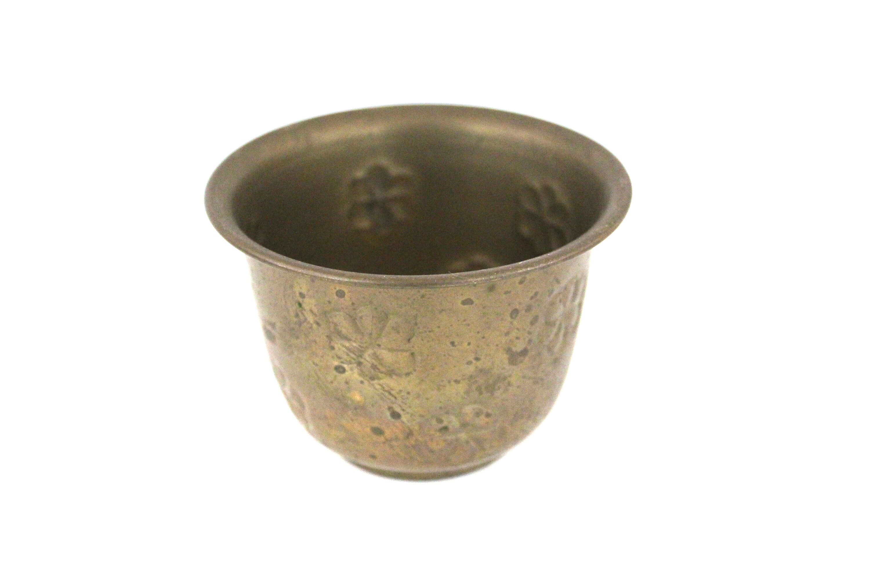 Charming Small Vintage Brass Plant Pot With Decorative Embossed ...