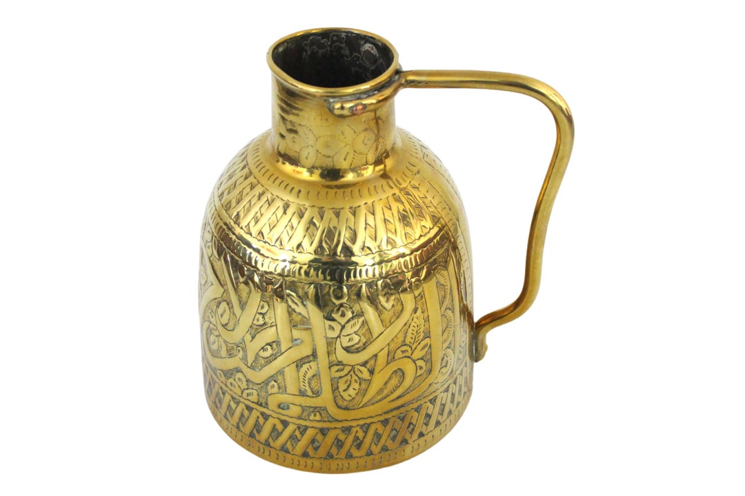 Exquisite Antique Cairoware Water Jug in Solid Brass With Elegant ...