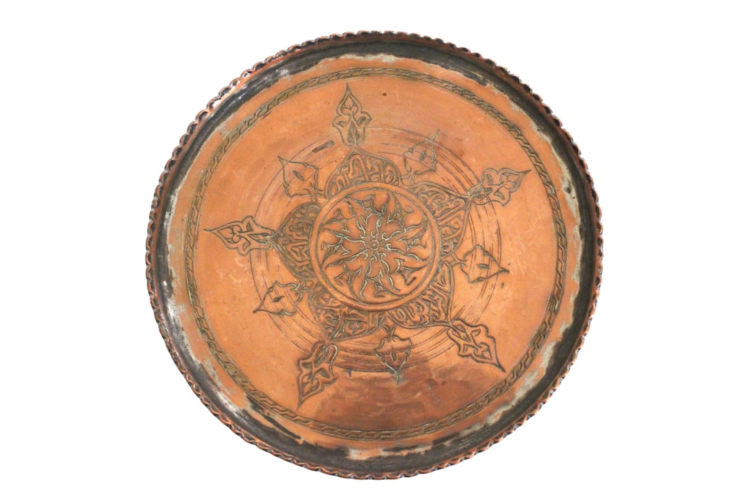 Antique Middle Eastern Copper Plated Charger Plate With Decorative ...