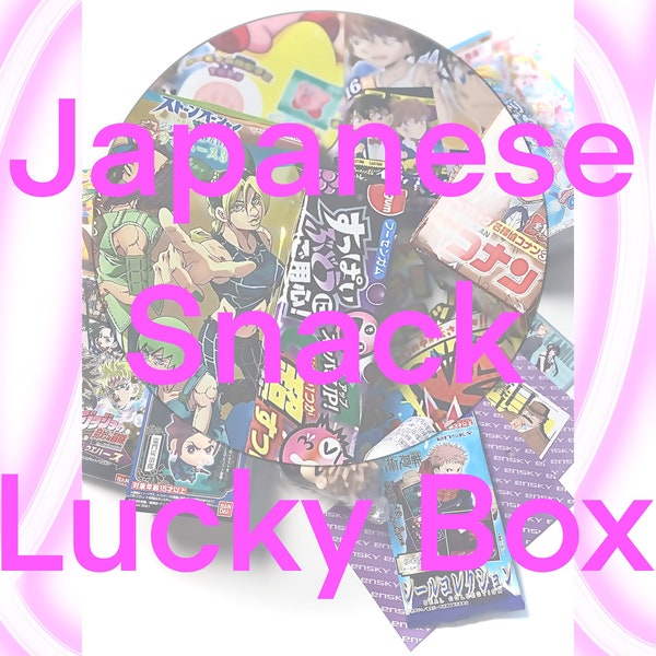 Japanese Snacks - Etsy