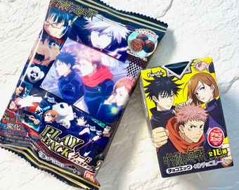 Candy Blind Box - Etsy