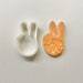 Groovy Cookie Cutter Set - Etsy