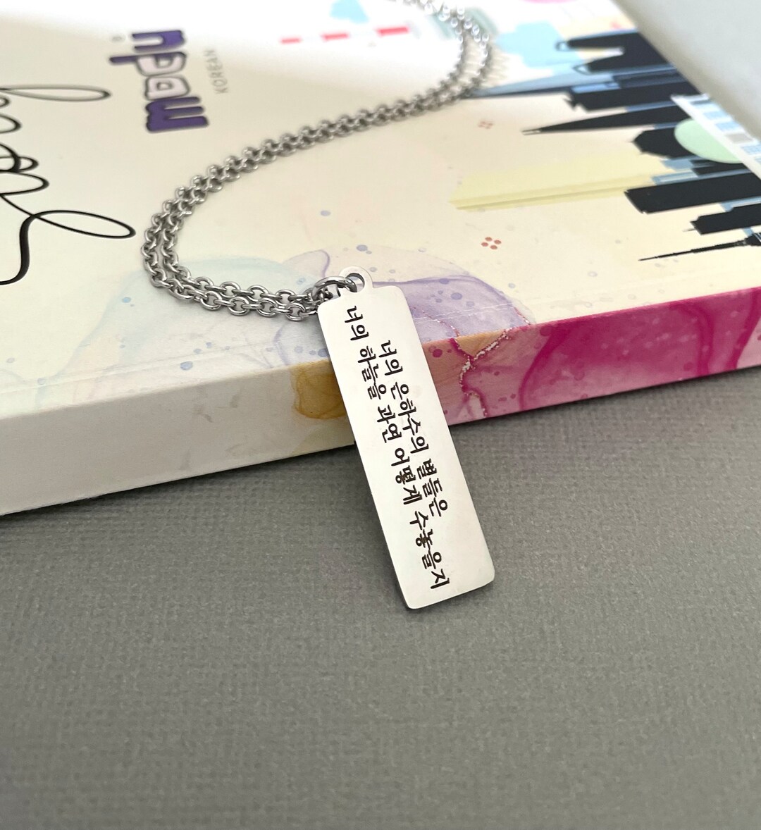 BTS Magic Shop Charm Necklace, Fanmade Kpop Merchandise, Handcrafted ...