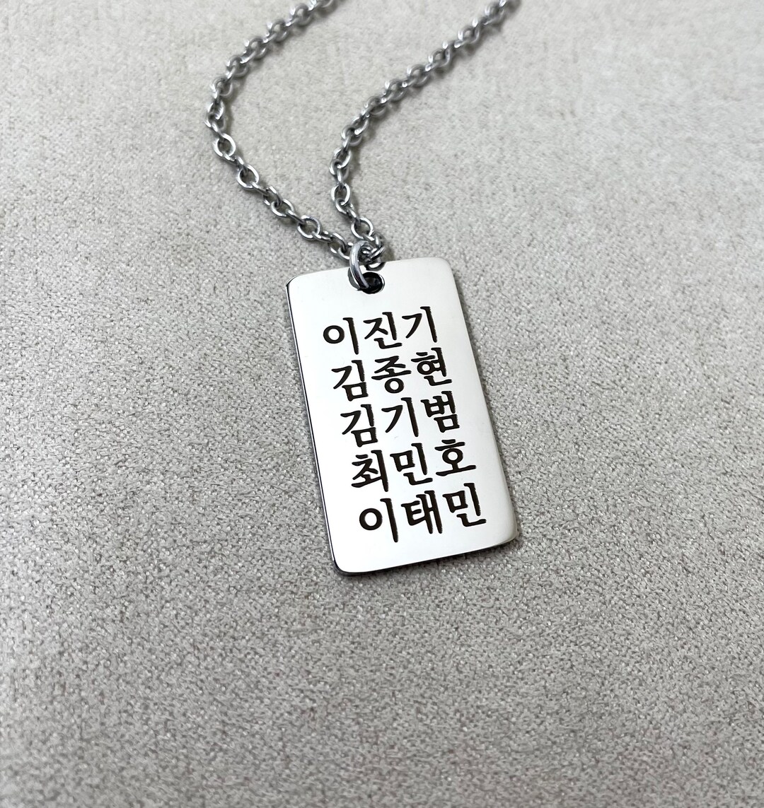 Shinee Names Charm Necklace - Etsy