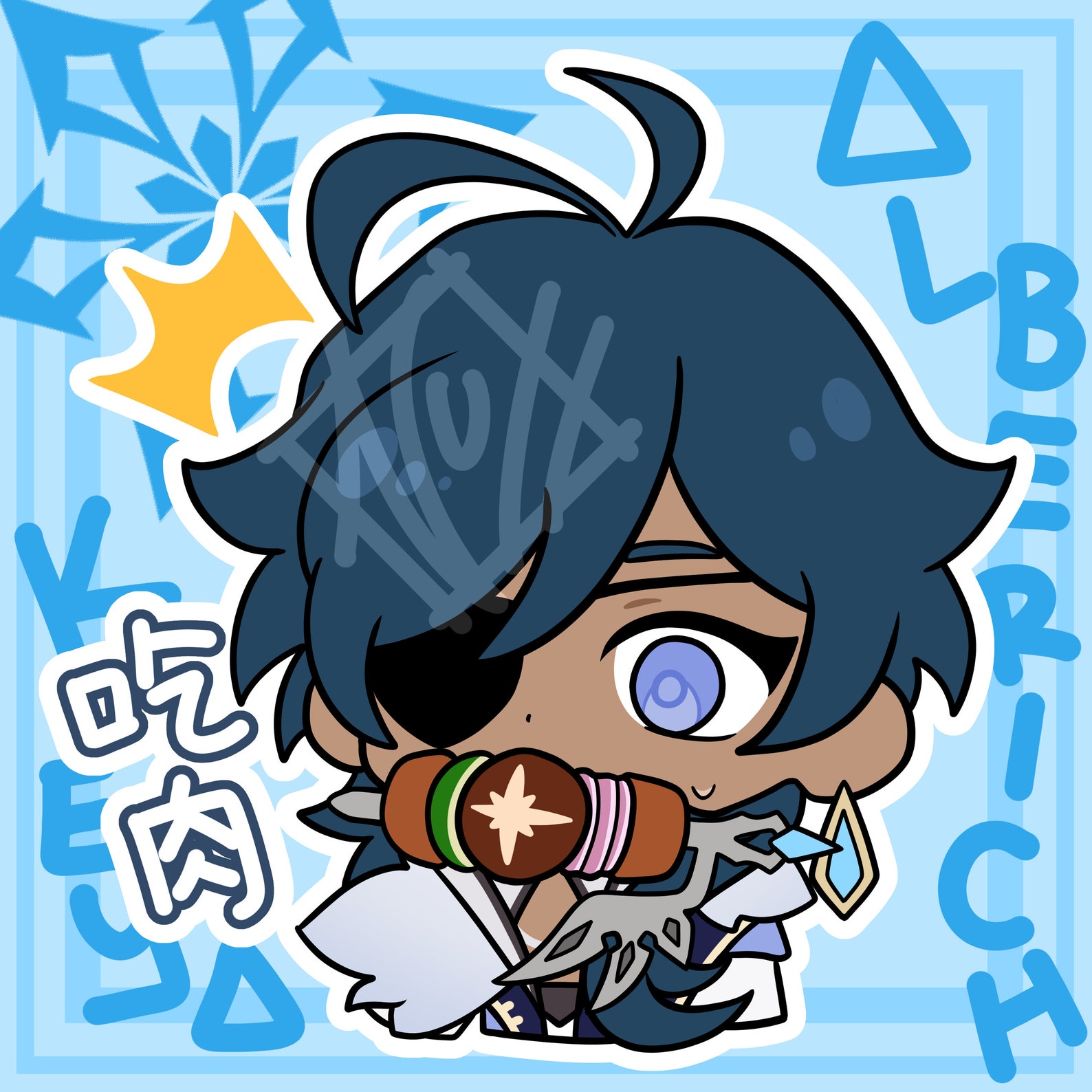 Genshin Kaeya Emote Stickers - Etsy