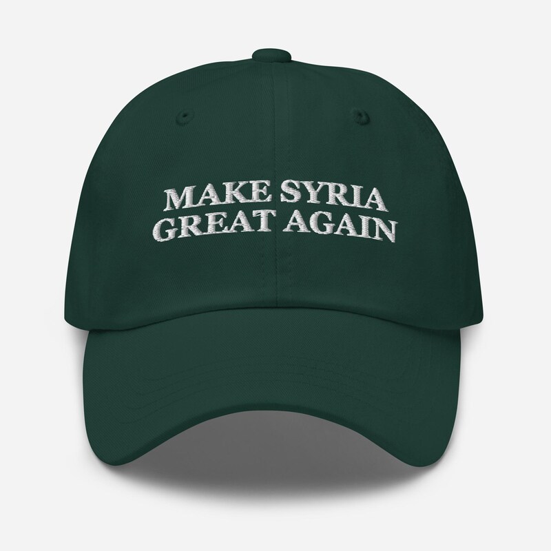 Syria Gifts - 60+ Gift Ideas for 2026