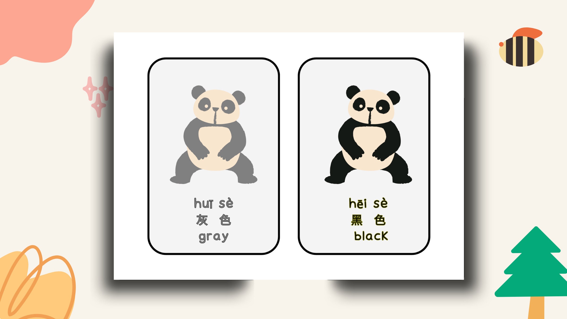 Printable Panda Color Flashcards in Mandarin Chinese With - Etsy