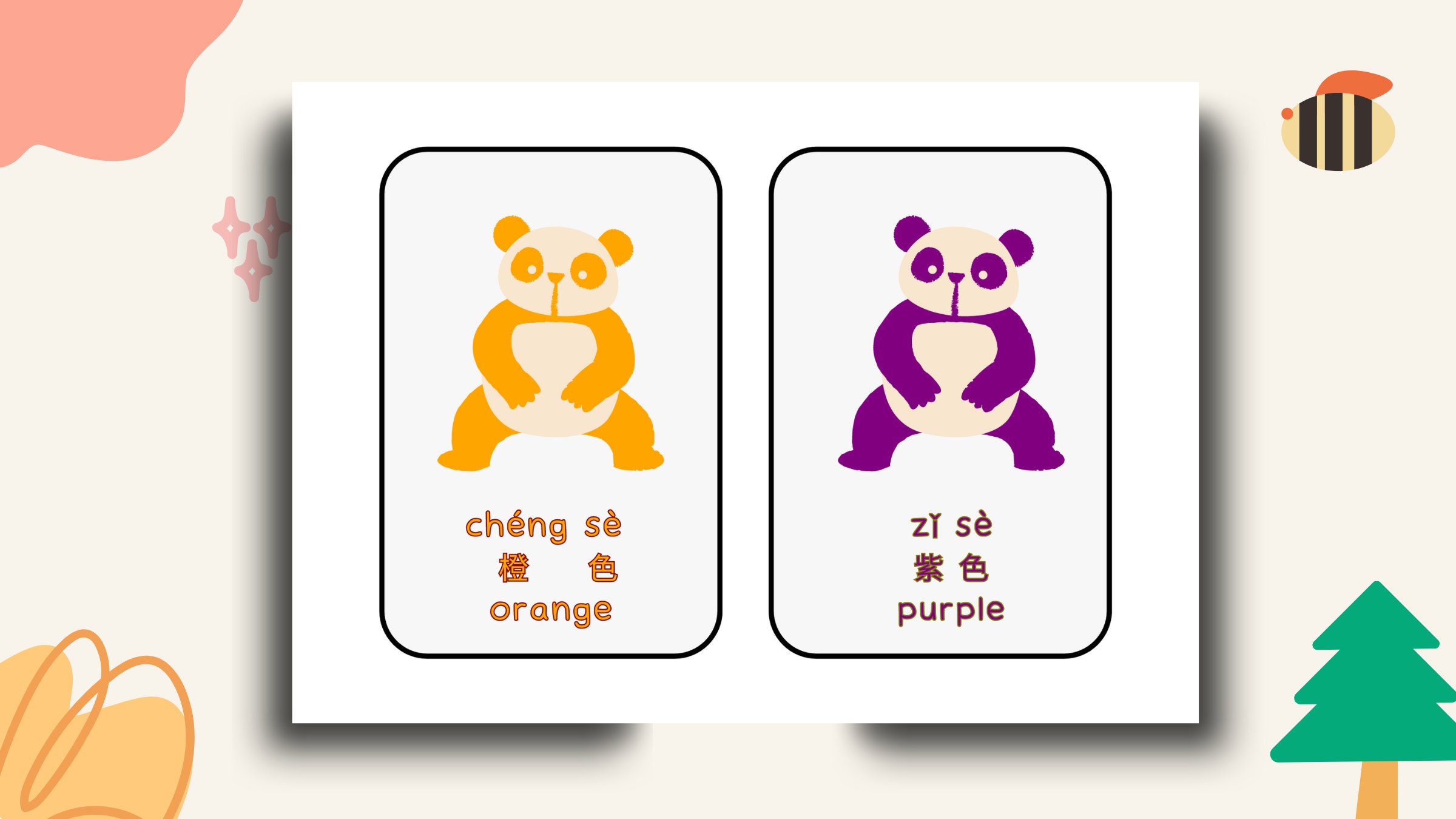 Printable Panda Color Flashcards in Mandarin Chinese With - Etsy