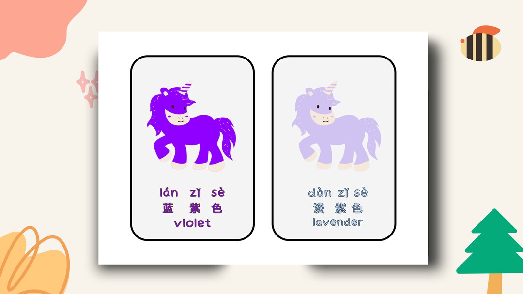 Unicorn Color Flashcards in Mandarin Chinese and English - Etsy