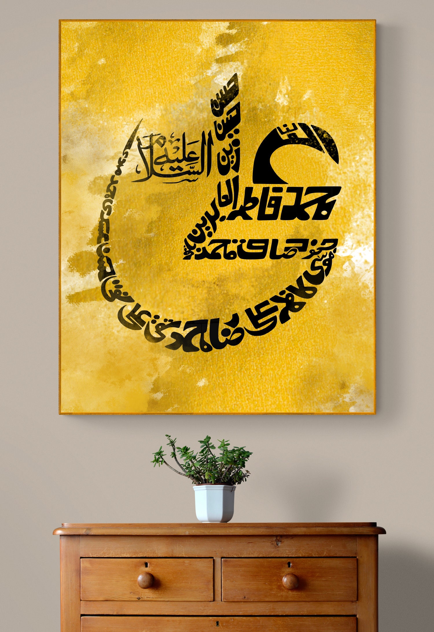 Islamic Calligraphy 14 Masoomen Names Calligraphy,12 Imams Calligraphy ...