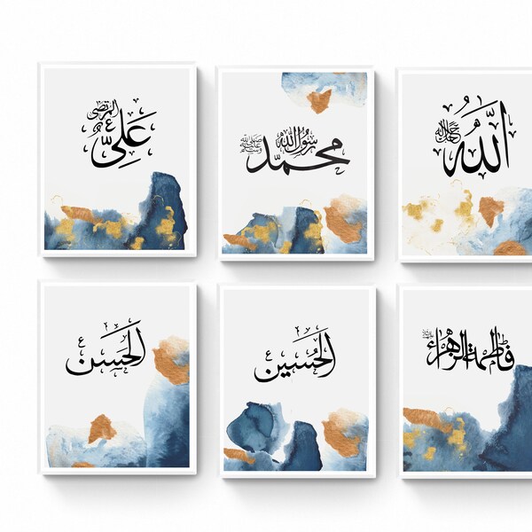 Panjatan Names - Etsy