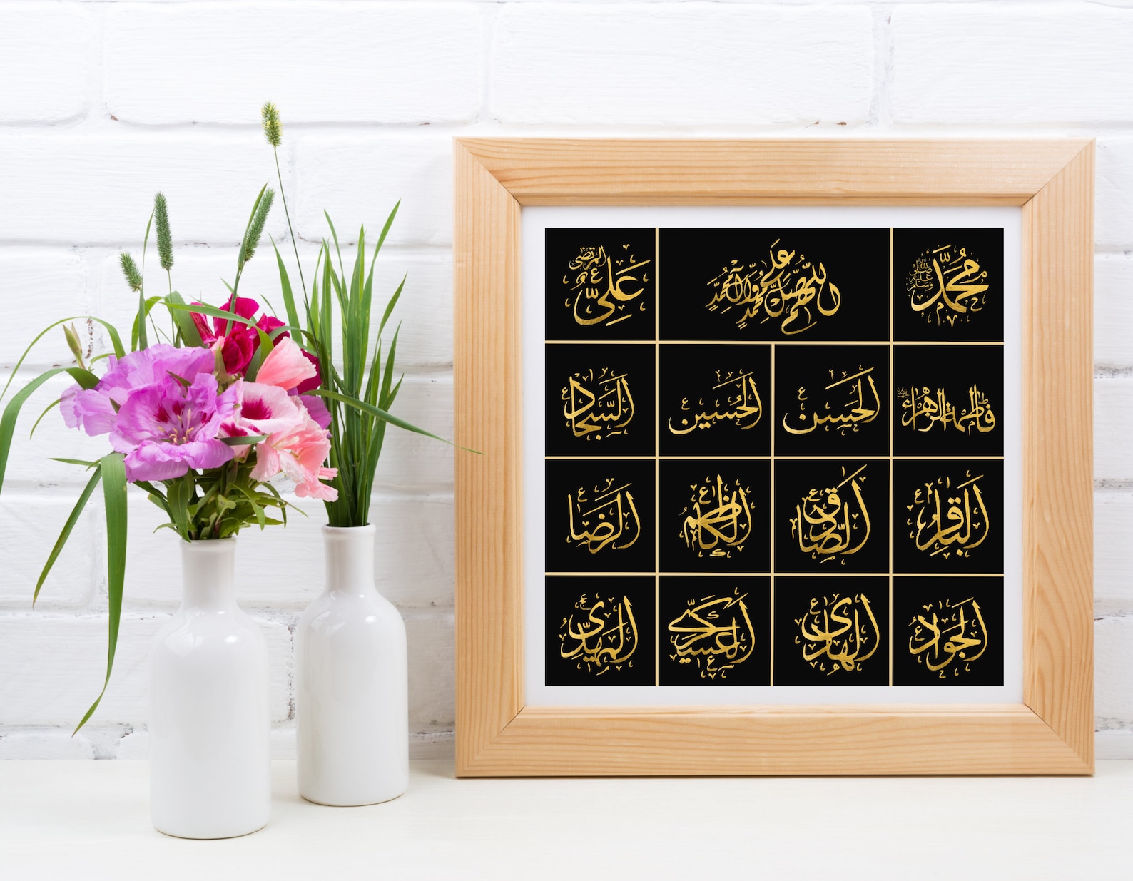 Canvas Wall Art for Living Room,the Fourteen Infallibles,14 Masoomen ...