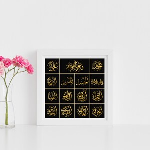 Canvas Wall Art for Living Room,the Fourteen Infallibles,14 Masoomen ...