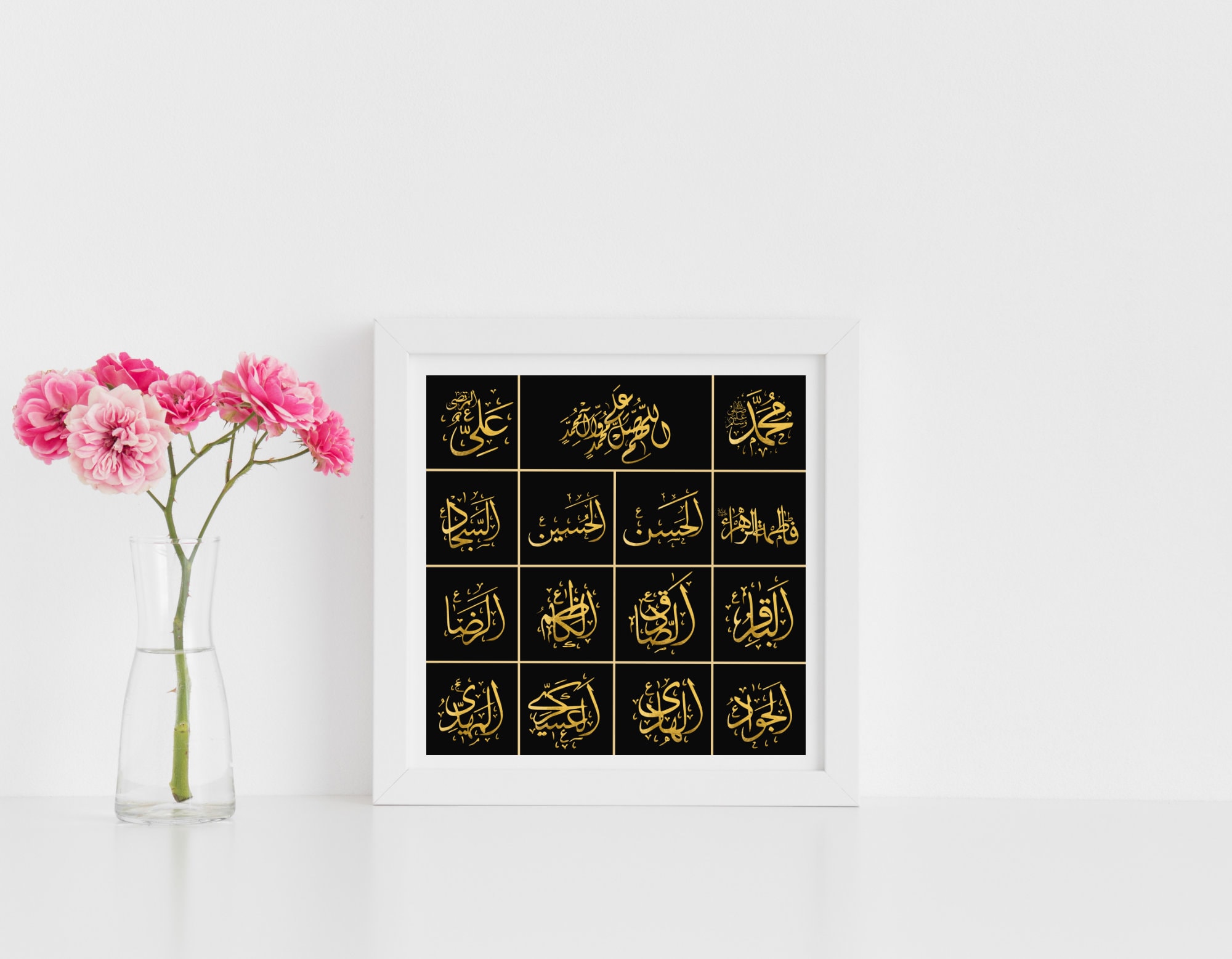 Canvas Wall Art for Living Room,the Fourteen Infallibles,14 Masoomen ...