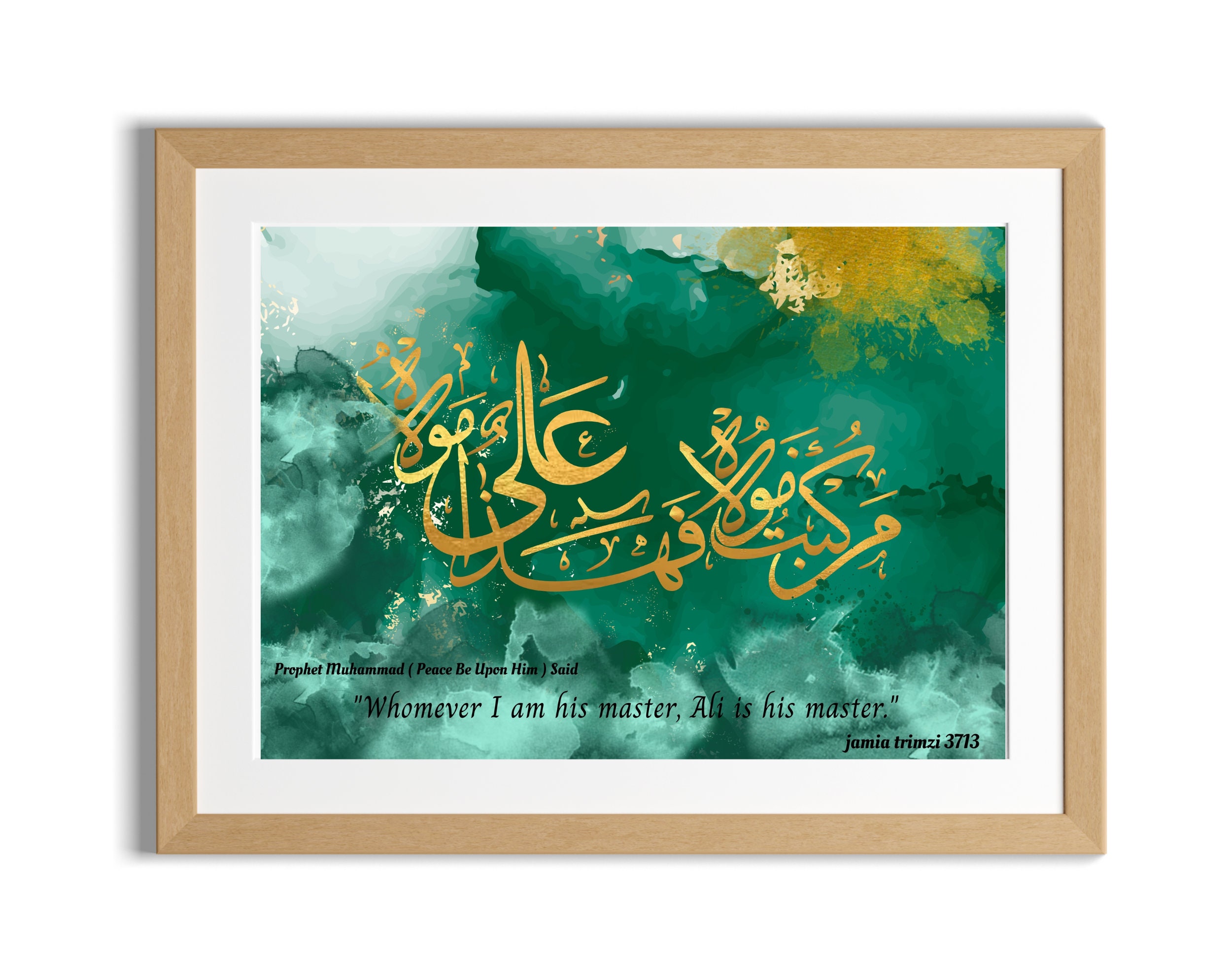 5x Art Set,set,printable Art Calligraphy Imam Ali Name Arabic ...