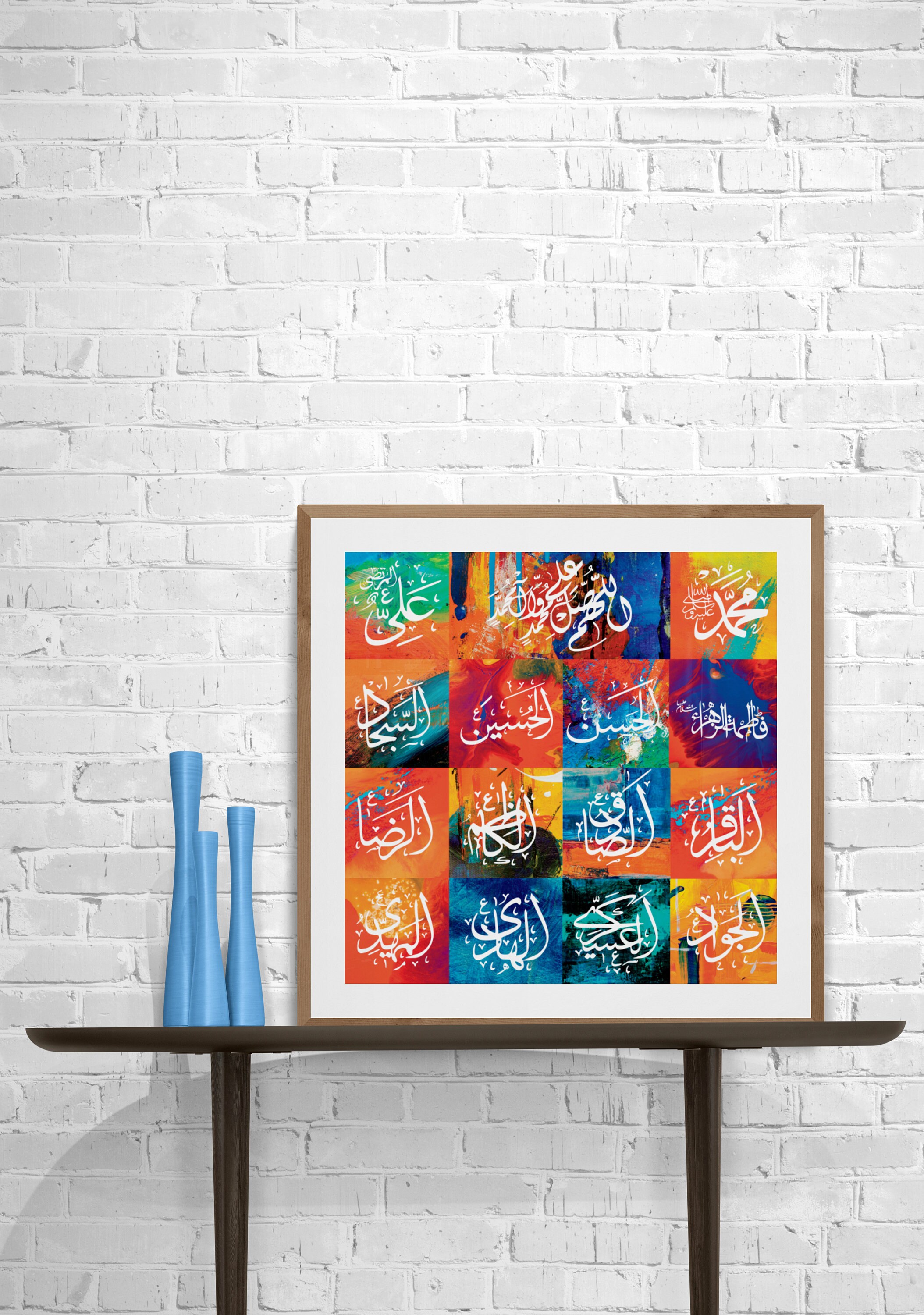 Islamic Calligraphy 14 Masoomen Names Calligraphy,12 Imams Calligraphy ...