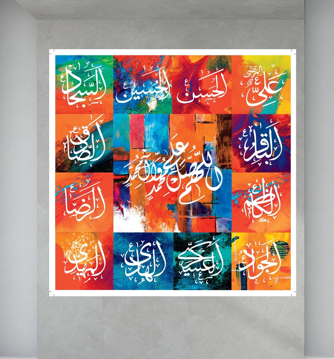 Islamic Calligraphy 12 Imams Names Calligraphy12 Imams - Etsy Canada