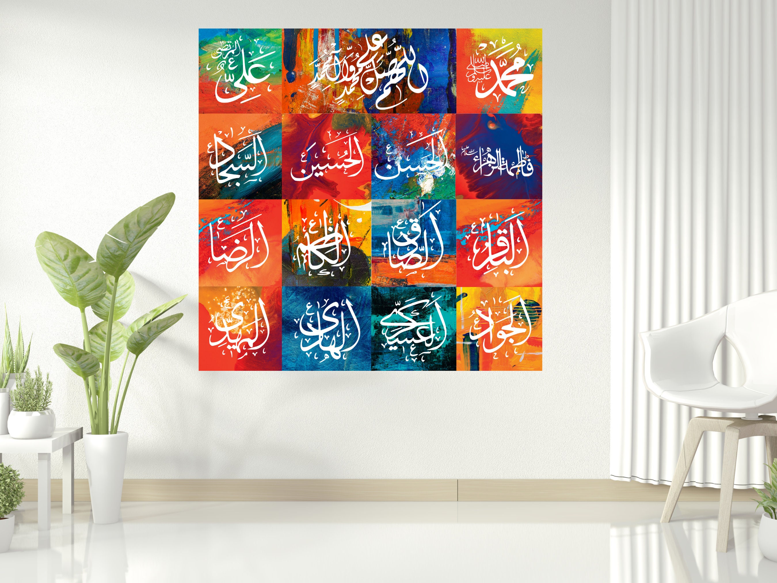 Islamic Calligraphy 14 Masoomen Names Calligraphy,12 Imams Calligraphy ...
