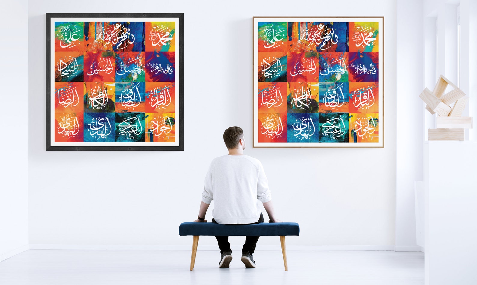 Islamic Calligraphy 14 Masoomen Names Calligraphy,12 Imams Calligraphy ...