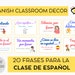 Spanish Classroom Phrases Printable Poster Set, Spanish Classroom Decor ...