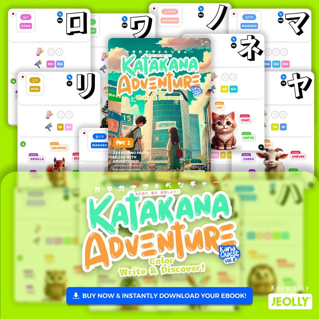 Katakana Adventure Part 2 Ebook | Practice, Learn Japanese Alphabet ...